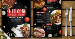 Western Restaurant Menu Free PSD Template - psdFlyer.co
